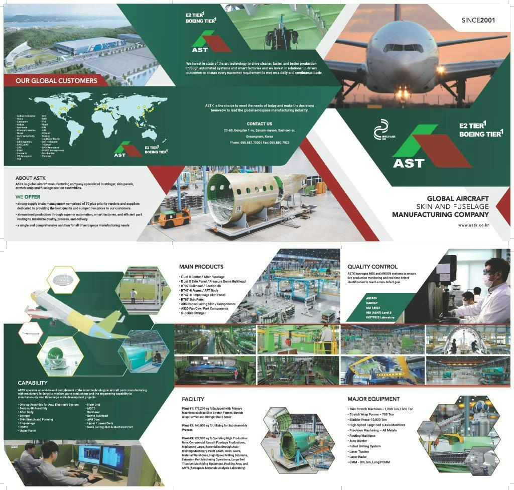 브로슈어 | eng.ecopowertec